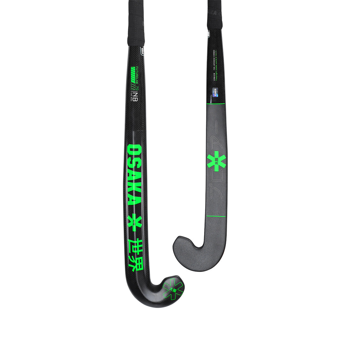Osaka Future Lab 70 Pro Bow Hockey Stick - 2025 – HockeyDirect